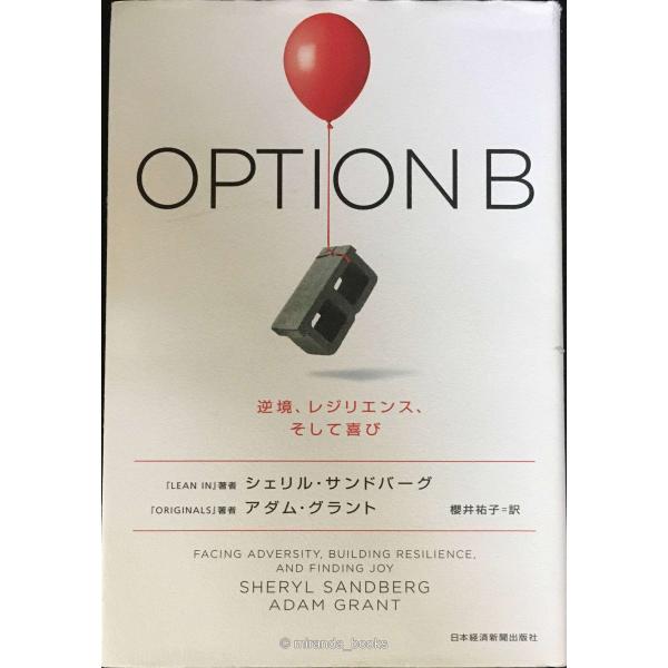 【商品のコンディションについて】コンディションはECサイトの基準に基づいて分類しておりますが、中古商品の特性上、個体差がございます。「未使用に近い」「未使用品」は「新品」ではございません。また、ランクが下がるにつれて、イタミ、汚れ、ヤケが大...