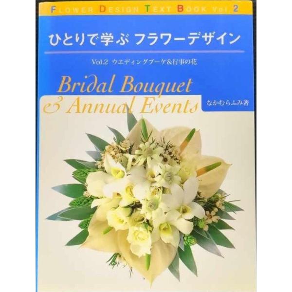 【商品のコンディションについて】コンディションはECサイトの基準に基づいて分類しておりますが、中古商品の特性上、個体差がございます。「未使用に近い」「未使用品」は「新品」ではございません。また、ランクが下がるにつれて、イタミ、汚れ、ヤケが大...
