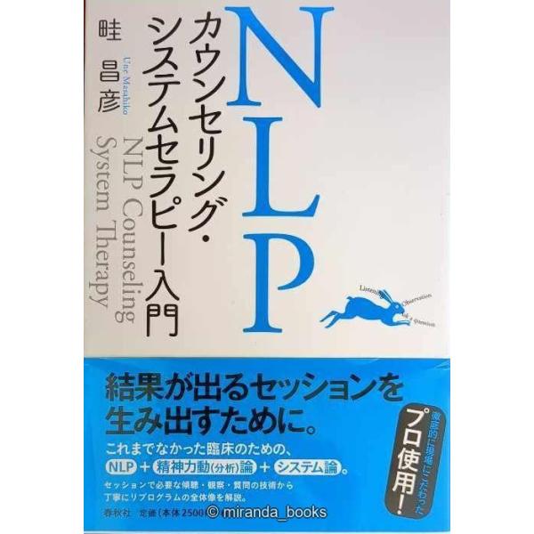 【商品のコンディションについて】コンディションはECサイトの基準に基づいて分類しておりますが、中古商品の特性上、個体差がございます。「未使用に近い」「未使用品」は「新品」ではございません。また、ランクが下がるにつれて、イタミ、汚れ、ヤケが大...