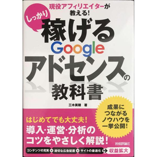 【商品のコンディションについて】コンディションはECサイトの基準に基づいて分類しておりますが、中古商品の特性上、個体差がございます。「未使用に近い」「未使用品」は「新品」ではございません。また、ランクが下がるにつれて、イタミ、汚れ、ヤケが大...