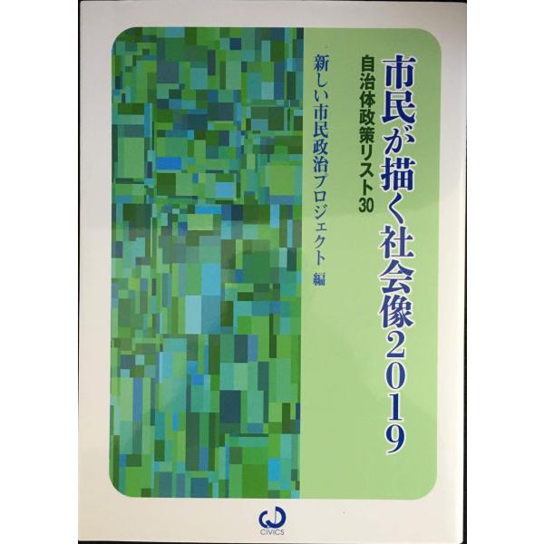 【商品のコンディションについて】コンディションはECサイトの基準に基づいて分類しておりますが、中古商品の特性上、個体差がございます。「未使用に近い」「未使用品」は「新品」ではございません。また、ランクが下がるにつれて、イタミ、汚れ、ヤケが大...