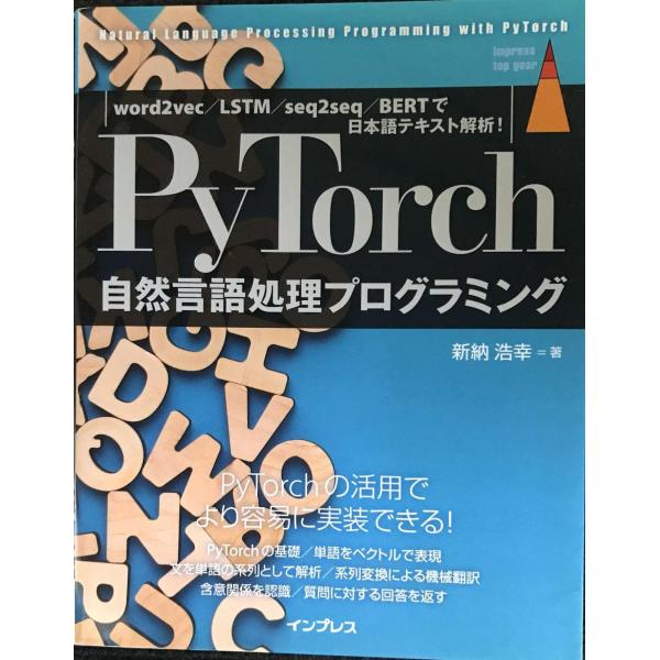 【商品のコンディションについて】コンディションはECサイトの基準に基づいて分類しておりますが、中古商品の特性上、個体差がございます。「未使用に近い」「未使用品」は「新品」ではございません。また、ランクが下がるにつれて、イタミ、汚れ、ヤケが大...