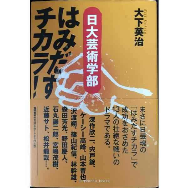 【商品のコンディションについて】コンディションはECサイトの基準に基づいて分類しておりますが、中古商品の特性上、個体差がございます。「未使用に近い」「未使用品」は「新品」ではございません。また、ランクが下がるにつれて、イタミ、汚れ、ヤケが大...