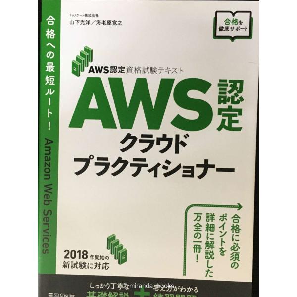 【商品のコンディションについて】コンディションはECサイトの基準に基づいて分類しておりますが、中古商品の特性上、個体差がございます。「未使用に近い」「未使用品」は「新品」ではございません。また、ランクが下がるにつれて、イタミ、汚れ、ヤケが大...