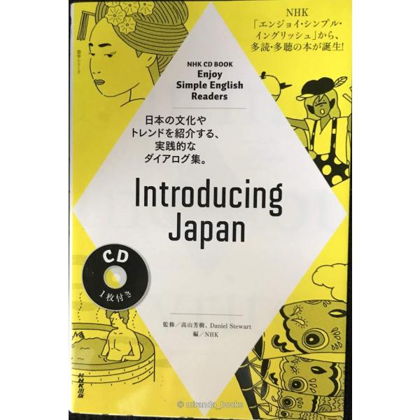 【商品のコンディションについて】コンディションはECサイトの基準に基づいて分類しておりますが、中古商品の特性上、個体差がございます。「未使用に近い」「未使用品」は「新品」ではございません。また、ランクが下がるにつれて、イタミ、汚れ、ヤケが大...
