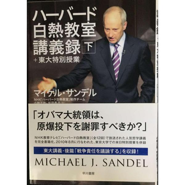 【商品のコンディションについて】コンディションはECサイトの基準に基づいて分類しておりますが、中古商品の特性上、個体差がございます。「未使用に近い」「未使用品」は「新品」ではございません。また、ランクが下がるにつれて、イタミ、汚れ、ヤケが大...