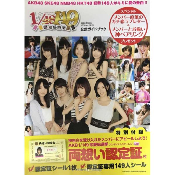 【商品のコンディションについて】コンディションはECサイトの基準に基づいて分類しておりますが、中古商品の特性上、個体差がございます。「未使用に近い」「未使用品」は「新品」ではございません。また、ランクが下がるにつれて、イタミ、汚れ、ヤケが大...