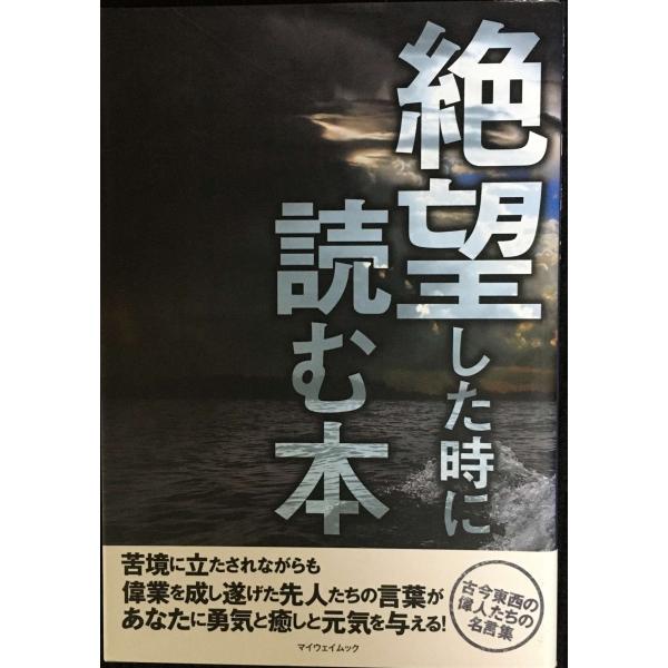 【商品のコンディションについて】コンディションはECサイトの基準に基づいて分類しておりますが、中古商品の特性上、個体差がございます。「未使用に近い」「未使用品」は「新品」ではございません。また、ランクが下がるにつれて、イタミ、汚れ、ヤケが大...
