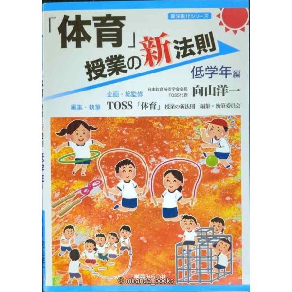 【商品のコンディションについて】コンディションはECサイトの基準に基づいて分類しておりますが、中古商品の特性上、個体差がございます。「未使用に近い」「未使用品」は「新品」ではございません。また、ランクが下がるにつれて、イタミ、汚れ、ヤケが大...