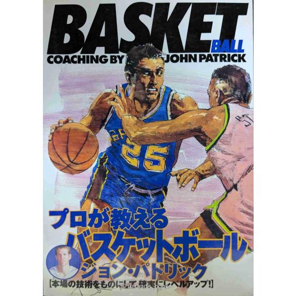 【商品のコンディションについて】コンディションはECサイトの基準に基づいて分類しておりますが、中古商品の特性上、個体差がございます。「未使用に近い」「未使用品」は「新品」ではございません。また、ランクが下がるにつれて、イタミ、汚れ、ヤケが大...