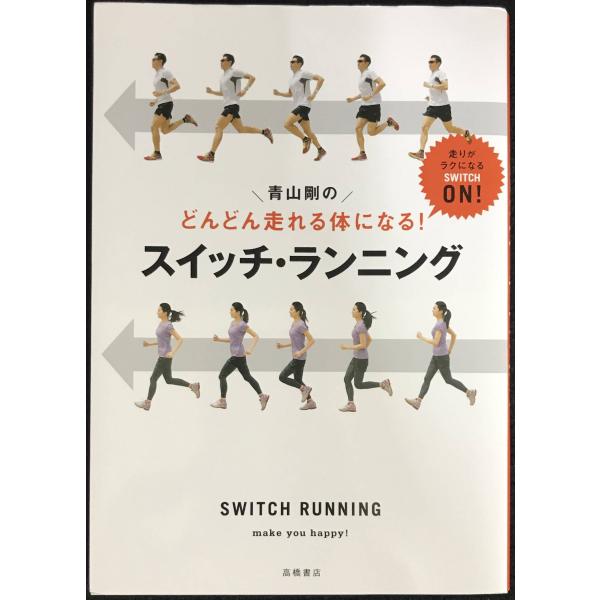 【商品のコンディションについて】コンディションはECサイトの基準に基づいて分類しておりますが、中古商品の特性上、個体差がございます。「未使用に近い」「未使用品」は「新品」ではございません。また、ランクが下がるにつれて、イタミ、汚れ、ヤケが大...