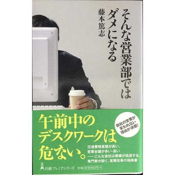 【商品のコンディションについて】コンディションはECサイトの基準に基づいて分類しておりますが、中古商品の特性上、個体差がございます。「未使用に近い」「未使用品」は「新品」ではございません。また、ランクが下がるにつれて、イタミ、汚れ、ヤケが大...