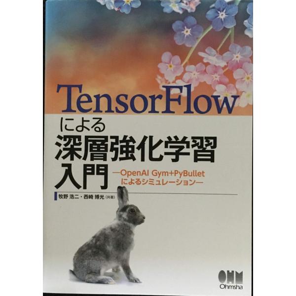 【商品のコンディションについて】コンディションはECサイトの基準に基づいて分類しておりますが、中古商品の特性上、個体差がございます。「未使用に近い」「未使用品」は「新品」ではございません。また、ランクが下がるにつれて、イタミ、汚れ、ヤケが大...