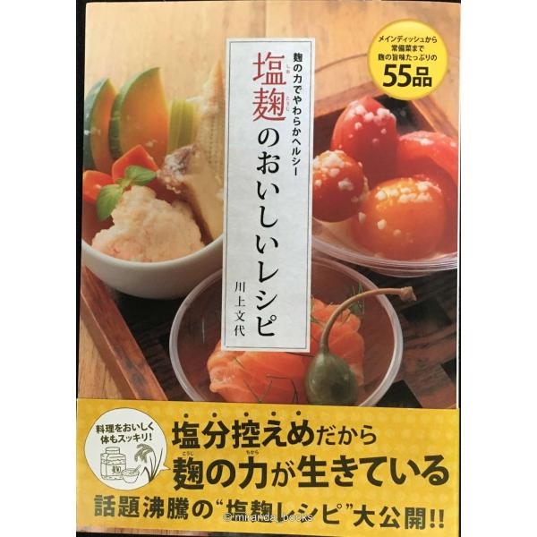 【商品のコンディションについて】コンディションはECサイトの基準に基づいて分類しておりますが、中古商品の特性上、個体差がございます。「未使用に近い」「未使用品」は「新品」ではございません。また、ランクが下がるにつれて、イタミ、汚れ、ヤケが大...