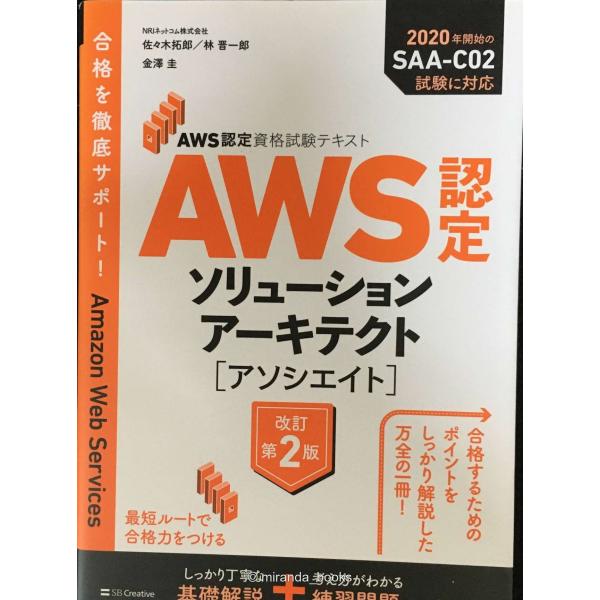 【商品のコンディションについて】コンディションはECサイトの基準に基づいて分類しておりますが、中古商品の特性上、個体差がございます。「未使用に近い」「未使用品」は「新品」ではございません。また、ランクが下がるにつれて、イタミ、汚れ、ヤケが大...