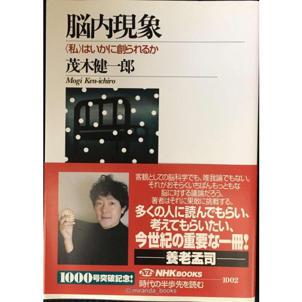 【商品のコンディションについて】コンディションはECサイトの基準に基づいて分類しておりますが、中古商品の特性上、個体差がございます。「未使用に近い」「未使用品」は「新品」ではございません。また、ランクが下がるにつれて、イタミ、汚れ、ヤケが大...