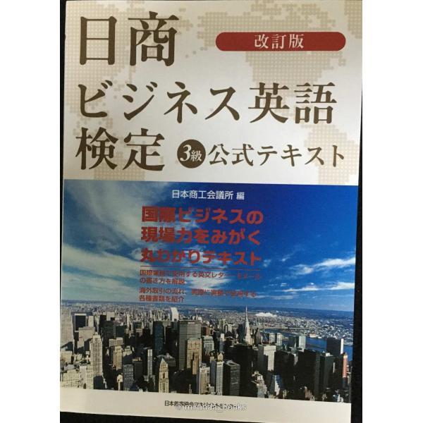 【商品のコンディションについて】コンディションはECサイトの基準に基づいて分類しておりますが、中古商品の特性上、個体差がございます。「未使用に近い」「未使用品」は「新品」ではございません。また、ランクが下がるにつれて、イタミ、汚れ、ヤケが大...