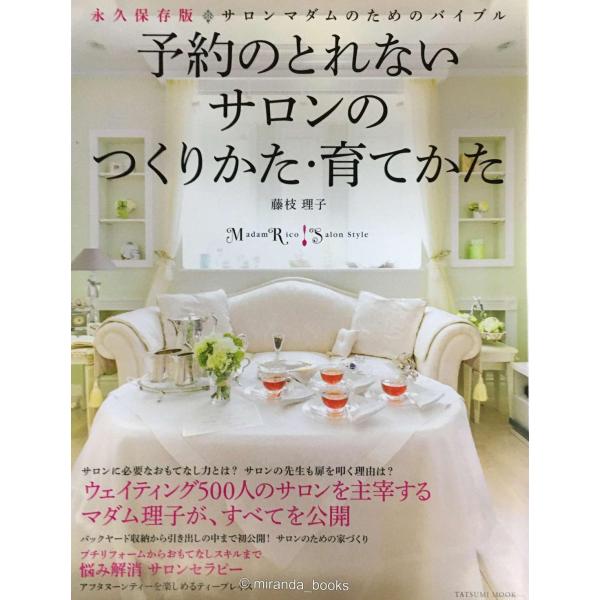 【商品のコンディションについて】コンディションはECサイトの基準に基づいて分類しておりますが、中古商品の特性上、個体差がございます。「未使用に近い」「未使用品」は「新品」ではございません。また、ランクが下がるにつれて、イタミ、汚れ、ヤケが大...