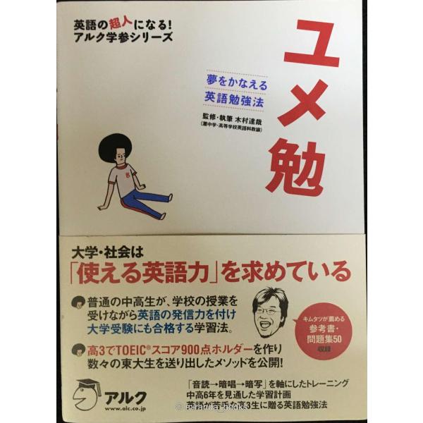【商品のコンディションについて】コンディションはECサイトの基準に基づいて分類しておりますが、中古商品の特性上、個体差がございます。「未使用に近い」「未使用品」は「新品」ではございません。また、ランクが下がるにつれて、イタミ、汚れ、ヤケが大...