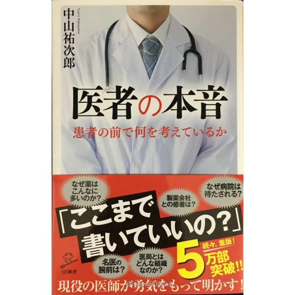 【商品のコンディションについて】コンディションはECサイトの基準に基づいて分類しておりますが、中古商品の特性上、個体差がございます。「未使用に近い」「未使用品」は「新品」ではございません。また、ランクが下がるにつれて、イタミ、汚れ、ヤケが大...