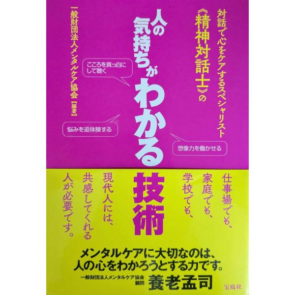 【商品のコンディションについて】コンディションはECサイトの基準に基づいて分類しておりますが、中古商品の特性上、個体差がございます。「未使用に近い」「未使用品」は「新品」ではございません。また、ランクが下がるにつれて、イタミ、汚れ、ヤケが大...