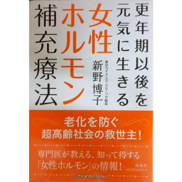 【商品のコンディションについて】コンディションはECサイトの基準に基づいて分類しておりますが、中古商品の特性上、個体差がございます。「未使用に近い」「未使用品」は「新品」ではございません。また、ランクが下がるにつれて、イタミ、汚れ、ヤケが大...