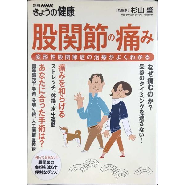 【商品のコンディションについて】コンディションはECサイトの基準に基づいて分類しておりますが、中古商品の特性上、個体差がございます。「未使用に近い」「未使用品」は「新品」ではございません。また、ランクが下がるにつれて、イタミ、汚れ、ヤケが大...
