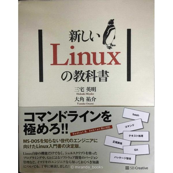 【商品のコンディションについて】コンディションはECサイトの基準に基づいて分類しておりますが、中古商品の特性上、個体差がございます。「未使用に近い」「未使用品」は「新品」ではございません。また、ランクが下がるにつれて、イタミ、汚れ、ヤケが大...