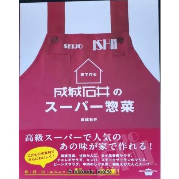 【商品のコンディションについて】コンディションはECサイトの基準に基づいて分類しておりますが、中古商品の特性上、個体差がございます。「未使用に近い」「未使用品」は「新品」ではございません。また、ランクが下がるにつれて、イタミ、汚れ、ヤケが大...