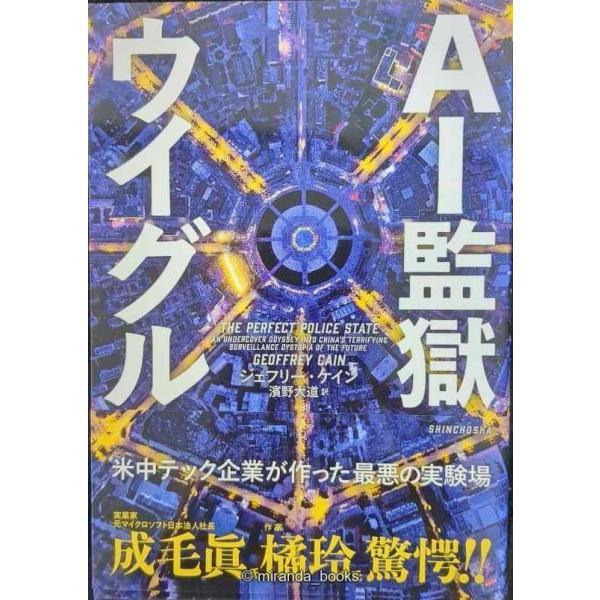 【商品のコンディションについて】コンディションはECサイトの基準に基づいて分類しておりますが、中古商品の特性上、個体差がございます。「未使用に近い」「未使用品」は「新品」ではございません。また、ランクが下がるにつれて、イタミ、汚れ、ヤケが大...