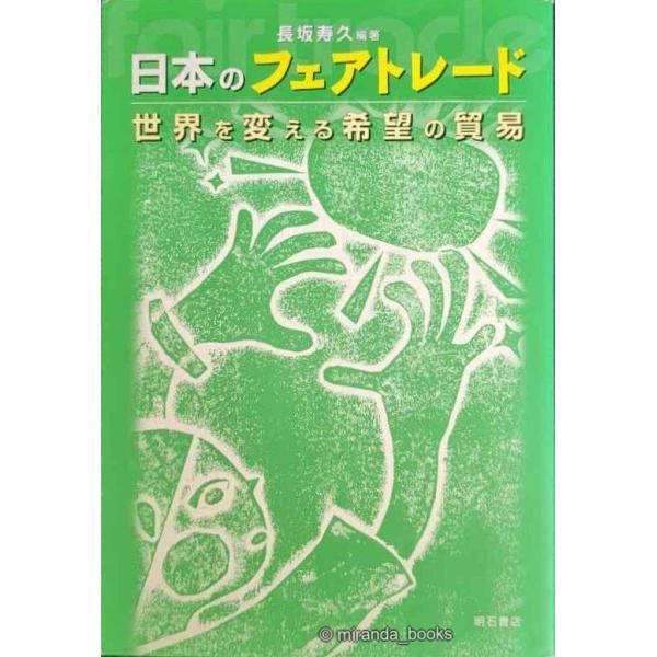 【商品のコンディションについて】コンディションはECサイトの基準に基づいて分類しておりますが、中古商品の特性上、個体差がございます。「未使用に近い」「未使用品」は「新品」ではございません。また、ランクが下がるにつれて、イタミ、汚れ、ヤケが大...
