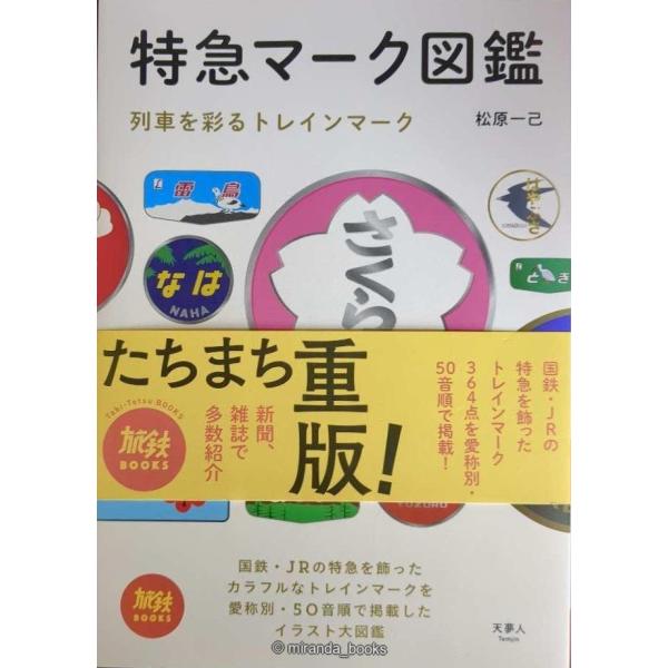 【商品のコンディションについて】コンディションはECサイトの基準に基づいて分類しておりますが、中古商品の特性上、個体差がございます。「未使用に近い」「未使用品」は「新品」ではございません。また、ランクが下がるにつれて、イタミ、汚れ、ヤケが大...