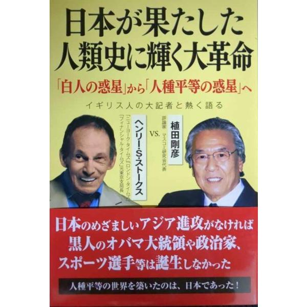 【商品のコンディションについて】コンディションはECサイトの基準に基づいて分類しておりますが、中古商品の特性上、個体差がございます。「未使用に近い」「未使用品」は「新品」ではございません。また、ランクが下がるにつれて、イタミ、汚れ、ヤケが大...
