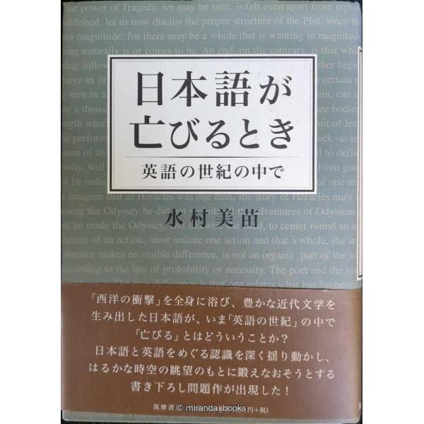 【商品のコンディションについて】コンディションはECサイトの基準に基づいて分類しておりますが、中古商品の特性上、個体差がございます。「未使用に近い」「未使用品」は「新品」ではございません。また、ランクが下がるにつれて、イタミ、汚れ、ヤケが大...