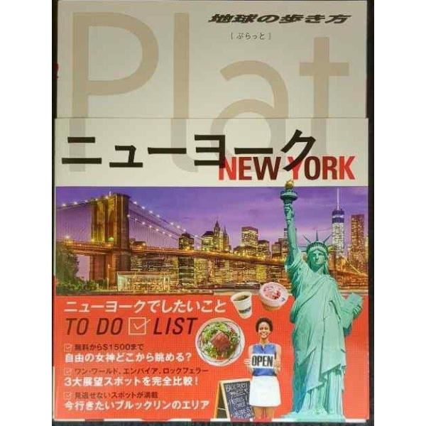 【商品のコンディションについて】コンディションはECサイトの基準に基づいて分類しておりますが、中古商品の特性上、個体差がございます。「未使用に近い」「未使用品」は「新品」ではございません。また、ランクが下がるにつれて、イタミ、汚れ、ヤケが大...