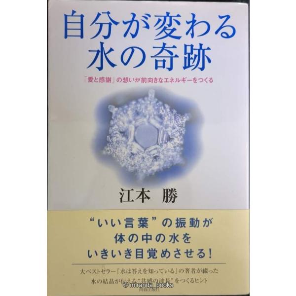 【商品のコンディションについて】コンディションはECサイトの基準に基づいて分類しておりますが、中古商品の特性上、個体差がございます。「未使用に近い」「未使用品」は「新品」ではございません。また、ランクが下がるにつれて、イタミ、汚れ、ヤケが大...