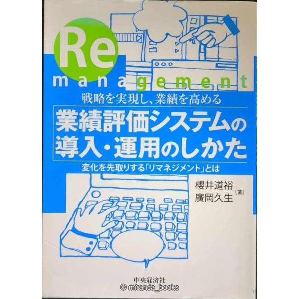 【商品のコンディションについて】コンディションはECサイトの基準に基づいて分類しておりますが、中古商品の特性上、個体差がございます。「未使用に近い」「未使用品」は「新品」ではございません。また、ランクが下がるにつれて、イタミ、汚れ、ヤケが大...