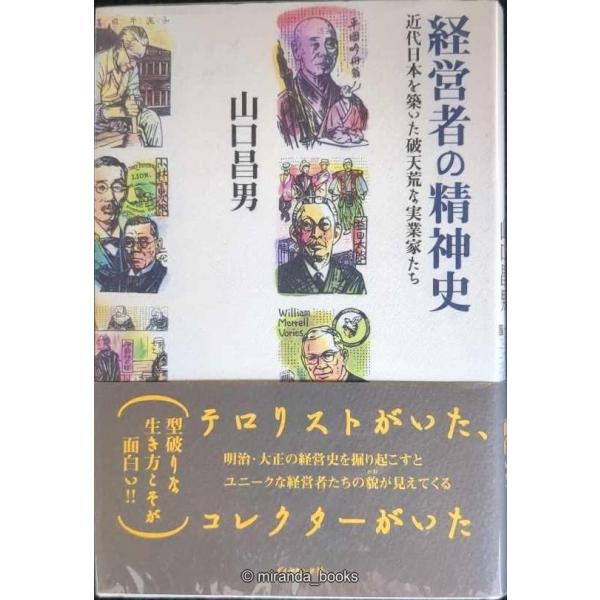 【商品のコンディションについて】コンディションはECサイトの基準に基づいて分類しておりますが、中古商品の特性上、個体差がございます。「未使用に近い」「未使用品」は「新品」ではございません。また、ランクが下がるにつれて、イタミ、汚れ、ヤケが大...