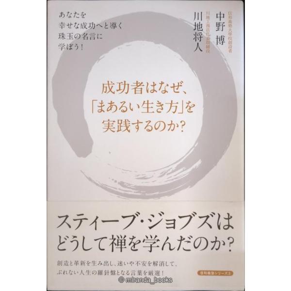 【商品のコンディションについて】コンディションはECサイトの基準に基づいて分類しておりますが、中古商品の特性上、個体差がございます。「未使用に近い」「未使用品」は「新品」ではございません。また、ランクが下がるにつれて、イタミ、汚れ、ヤケが大...