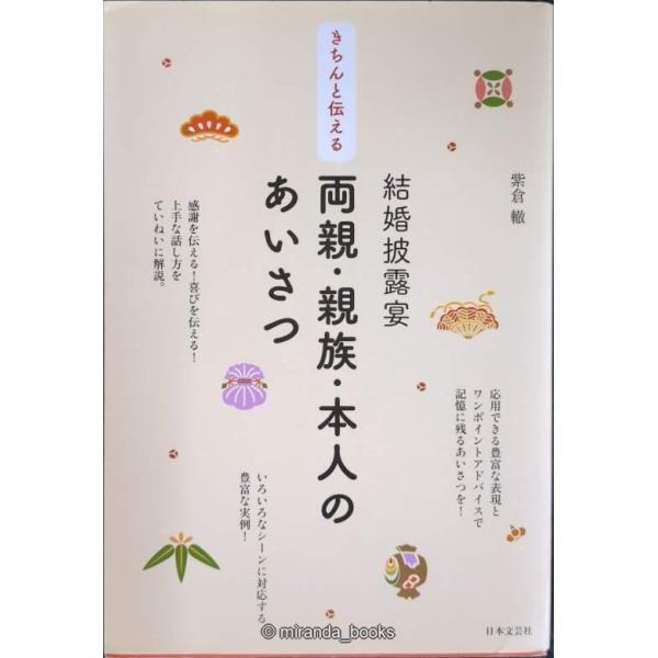 【商品のコンディションについて】コンディションはECサイトの基準に基づいて分類しておりますが、中古商品の特性上、個体差がございます。「未使用に近い」「未使用品」は「新品」ではございません。また、ランクが下がるにつれて、イタミ、汚れ、ヤケが大...