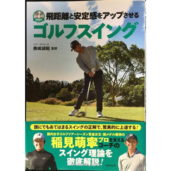 【商品のコンディションについて】コンディションはECサイトの基準に基づいて分類しておりますが、中古商品の特性上、個体差がございます。「未使用に近い」「未使用品」は「新品」ではございません。また、ランクが下がるにつれて、イタミ、汚れ、ヤケが大...