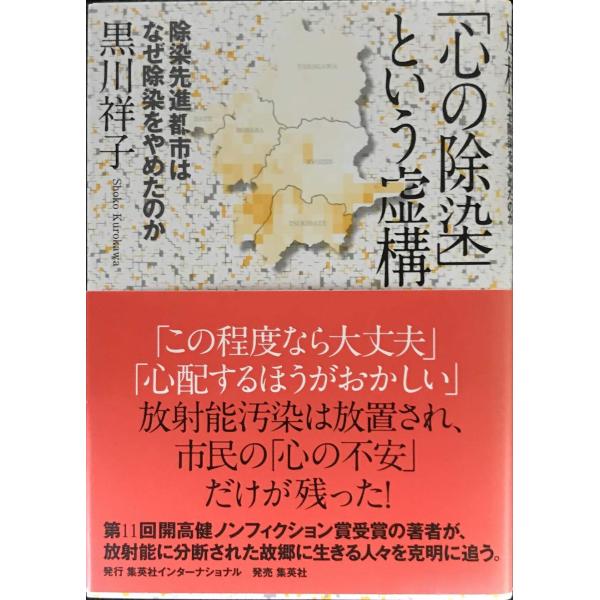 【商品のコンディションについて】コンディションはECサイトの基準に基づいて分類しておりますが、中古商品の特性上、個体差がございます。「未使用に近い」「未使用品」は「新品」ではございません。また、ランクが下がるにつれて、イタミ、汚れ、ヤケが大...