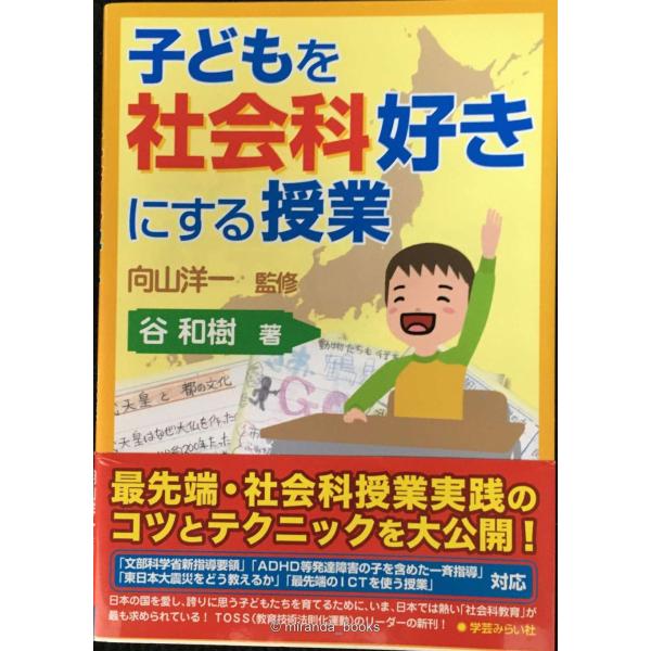 【商品のコンディションについて】コンディションはECサイトの基準に基づいて分類しておりますが、中古商品の特性上、個体差がございます。「未使用に近い」「未使用品」は「新品」ではございません。また、ランクが下がるにつれて、イタミ、汚れ、ヤケが大...