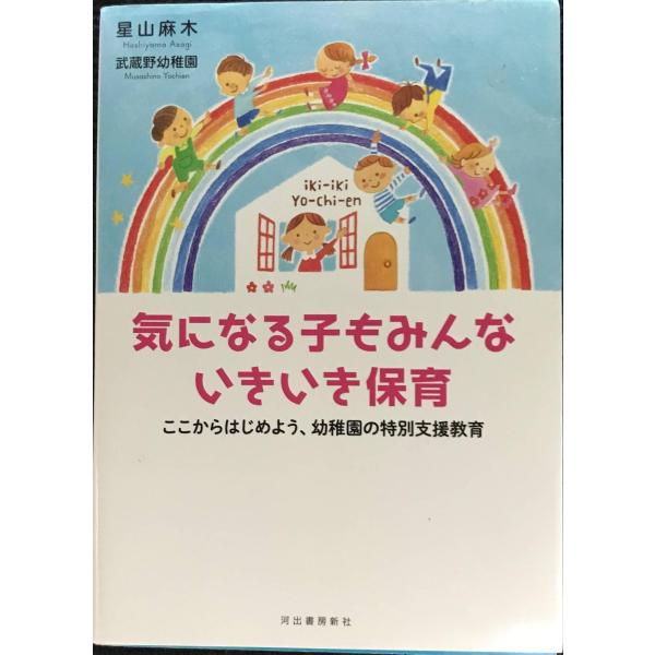 【商品のコンディションについて】コンディションはECサイトの基準に基づいて分類しておりますが、中古商品の特性上、個体差がございます。「未使用に近い」「未使用品」は「新品」ではございません。また、ランクが下がるにつれて、イタミ、汚れ、ヤケが大...