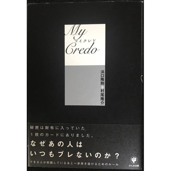 【商品のコンディションについて】コンディションはECサイトの基準に基づいて分類しておりますが、中古商品の特性上、個体差がございます。「未使用に近い」「未使用品」は「新品」ではございません。また、ランクが下がるにつれて、イタミ、汚れ、ヤケが大...