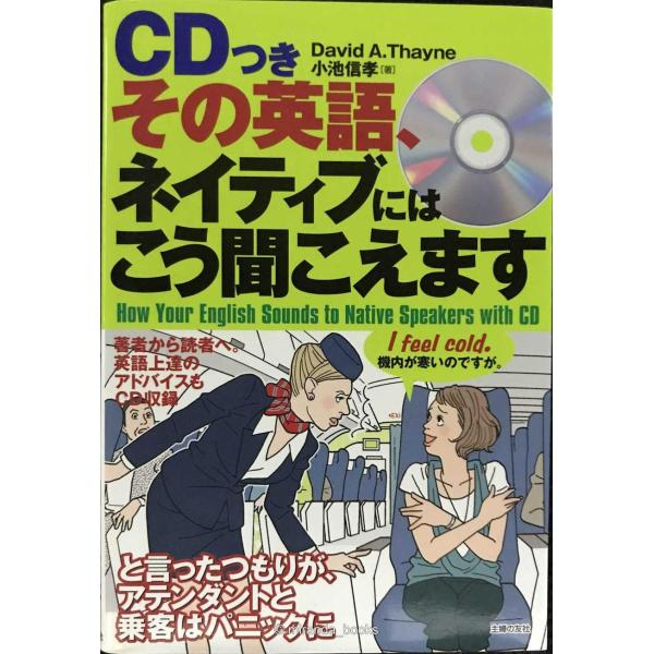 【商品のコンディションについて】コンディションはECサイトの基準に基づいて分類しておりますが、中古商品の特性上、個体差がございます。「未使用に近い」「未使用品」は「新品」ではございません。また、ランクが下がるにつれて、イタミ、汚れ、ヤケが大...