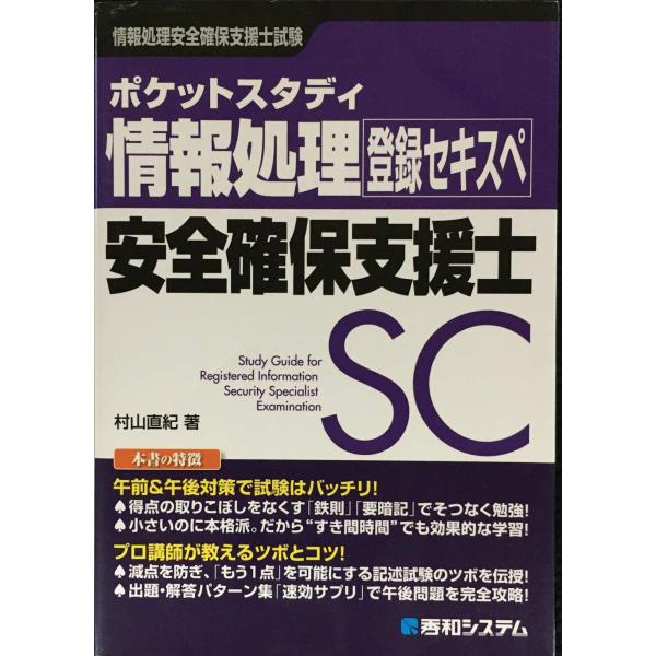 【商品のコンディションについて】コンディションはECサイトの基準に基づいて分類しておりますが、中古商品の特性上、個体差がございます。「未使用に近い」「未使用品」は「新品」ではございません。また、ランクが下がるにつれて、イタミ、汚れ、ヤケが大...