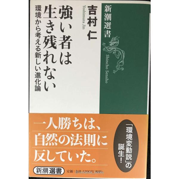【商品のコンディションについて】コンディションはECサイトの基準に基づいて分類しておりますが、中古商品の特性上、個体差がございます。「未使用に近い」「未使用品」は「新品」ではございません。また、ランクが下がるにつれて、イタミ、汚れ、ヤケが大...