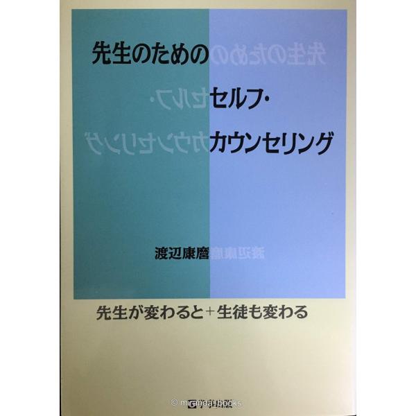 【商品のコンディションについて】コンディションはECサイトの基準に基づいて分類しておりますが、中古商品の特性上、個体差がございます。「未使用に近い」「未使用品」は「新品」ではございません。また、ランクが下がるにつれて、イタミ、汚れ、ヤケが大...