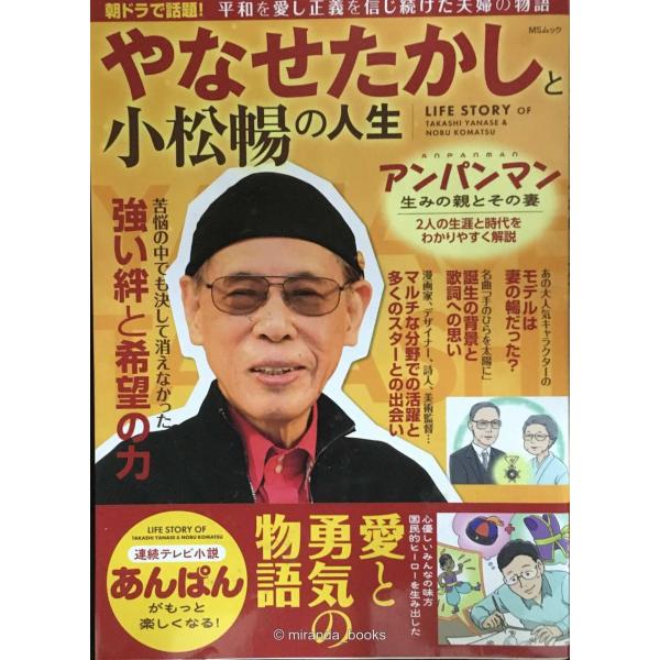 【商品のコンディションについて】コンディションはECサイトの基準に基づいて分類しておりますが、中古商品の特性上、個体差がございます。「未使用に近い」「未使用品」は「新品」ではございません。また、ランクが下がるにつれて、イタミ、汚れ、ヤケが大...
